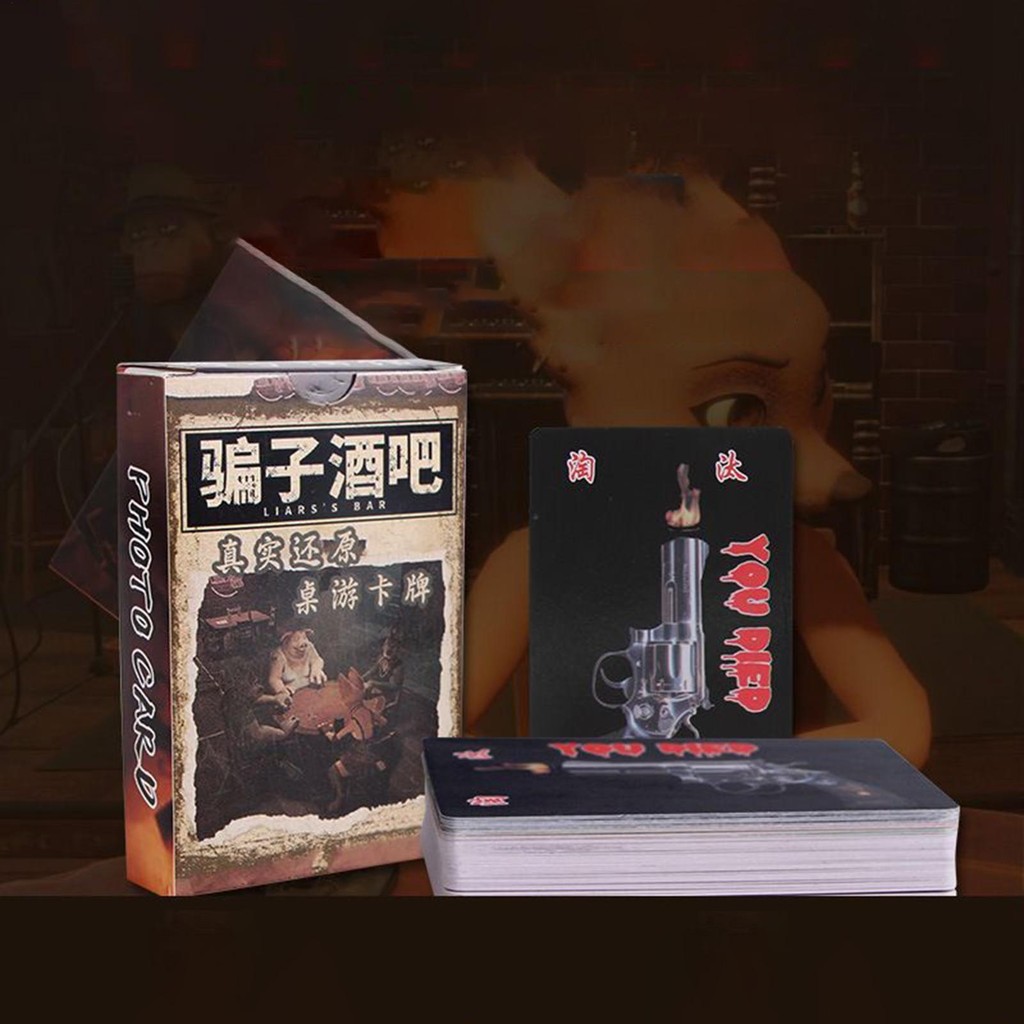 Liars Bar Liar Tavern ทางกายภาพ Prop Board การ์ดเกมผู้เล่นหลายคน Casual ...