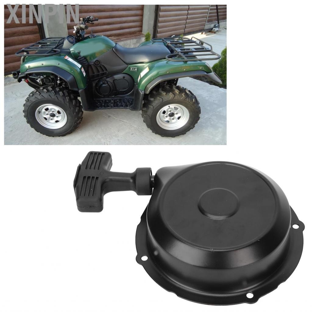 Xinpin ATV Pull Starter Assembly 5GH? 15710? 21? 00 การเปลี่ยนสำหรับ ...