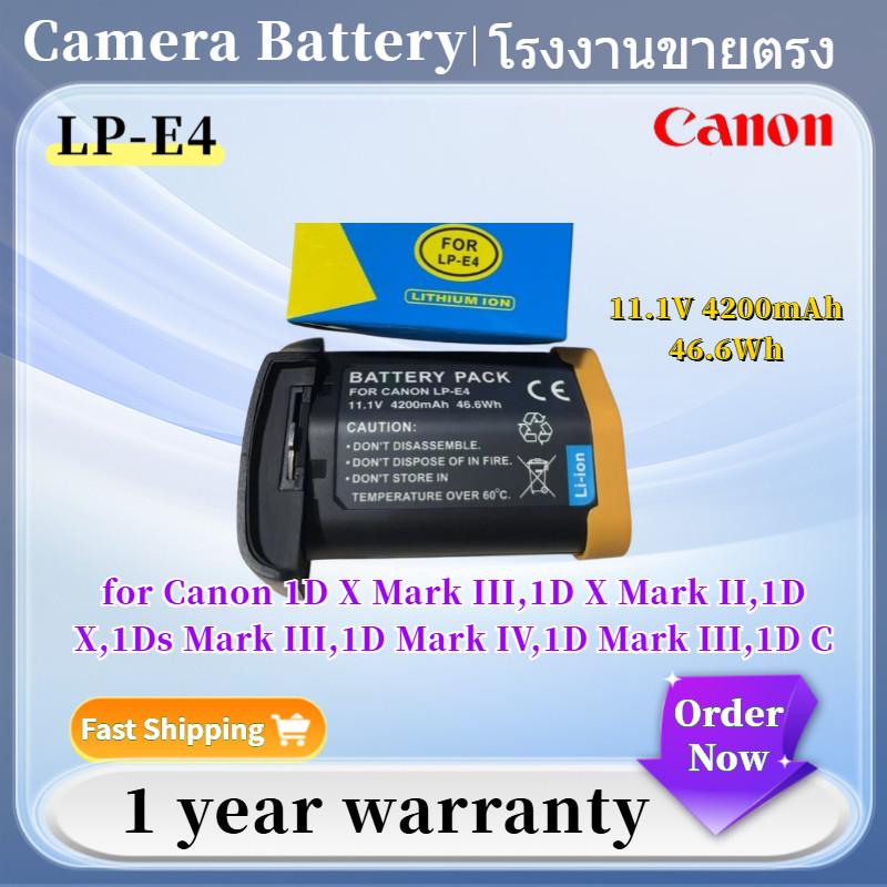 ⭐LP-E4 / LP-E4N Camera Battery for Canon 1D X Mark III,1D X Mark II,1D X,1Ds Mark III,1D Mark IV ...
