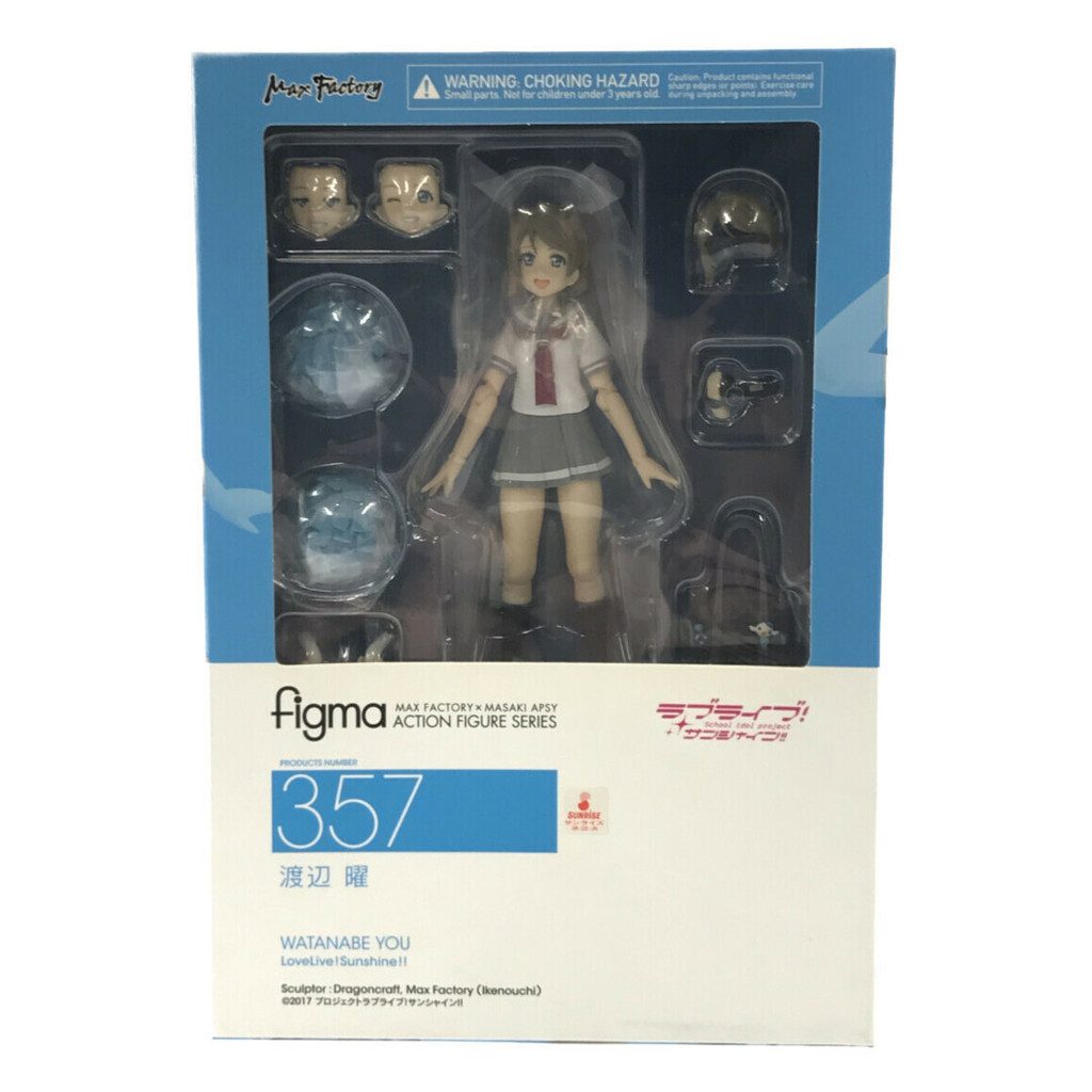 Rab A M I 5 figures figma Love Live! Sunshine!! Smile figma Direct from ...