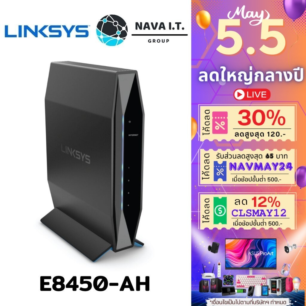 ⚡️กรุงเทพฯด่วน1ชั่วโมง⚡️ LINKSYS E8450-AH AX3000 DUAL BAND GIGABIT ...