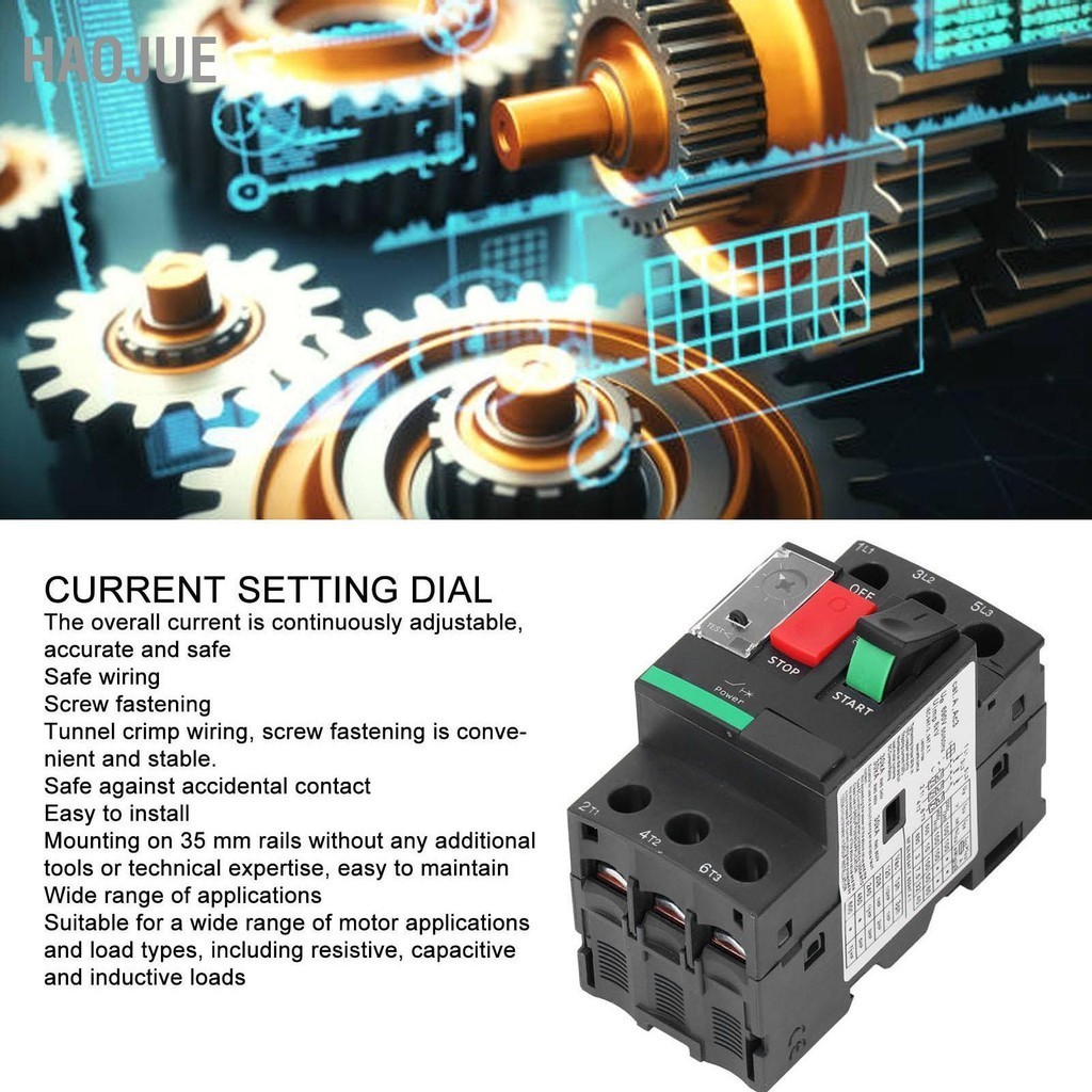HaoJue เบรกเกอร์มอเตอร์ สายไฟง่ายอย่างมีประสิทธิภาพระดับมืออาชีพ สวิตช์ ...