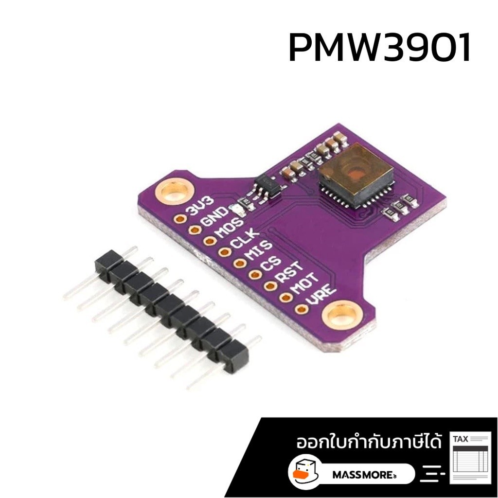 PMW3901 Optical Flow Sensor XY เซ็นเซอร์วัดการเคลื่อนที่ CJMCU-3901 ...
