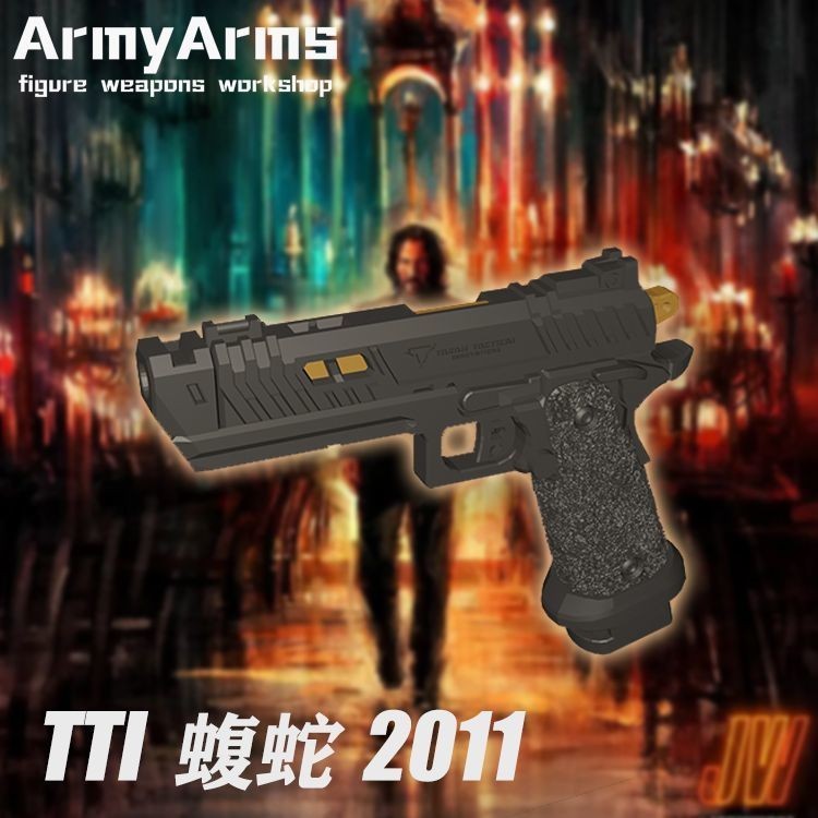 อุปกรณ์ TTI Arms Original Ready Stock Army2011 อย่าเปิดตัว | Shopee ...
