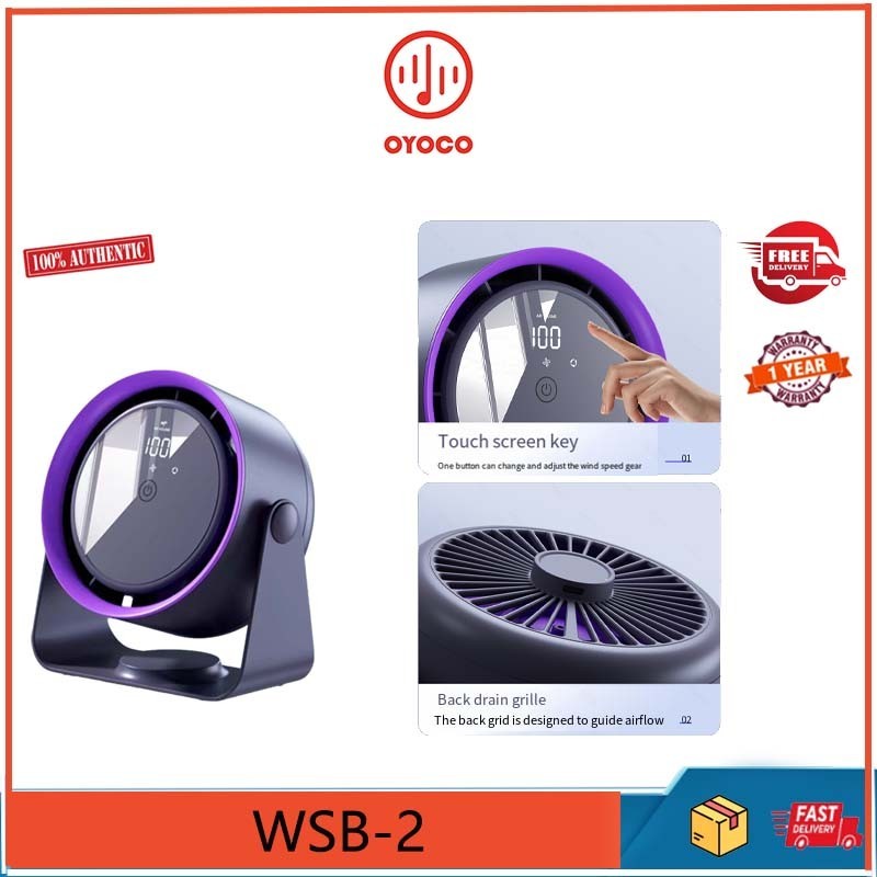 Oyoco WSB-2 พัดลมขนาดเล็กเดสก์ท็อปพัดลมไฟฟ้าเดสก์ท็อปขนาดเล็ก Super ...