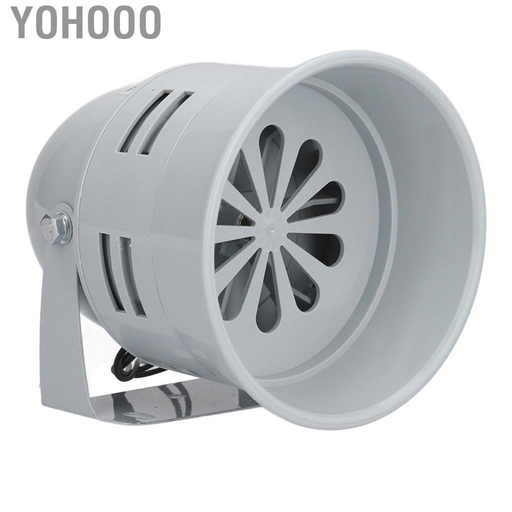 Yohooo Plastic Motor Alarm High Sound Adjustable Base Install Easily ...