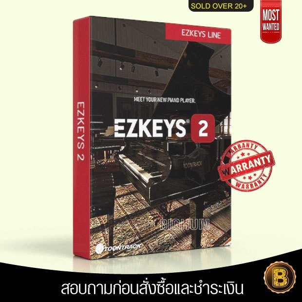 EZkeys 2 | Vst Plugin standalone | Windows / Mac | Shopee Thailand