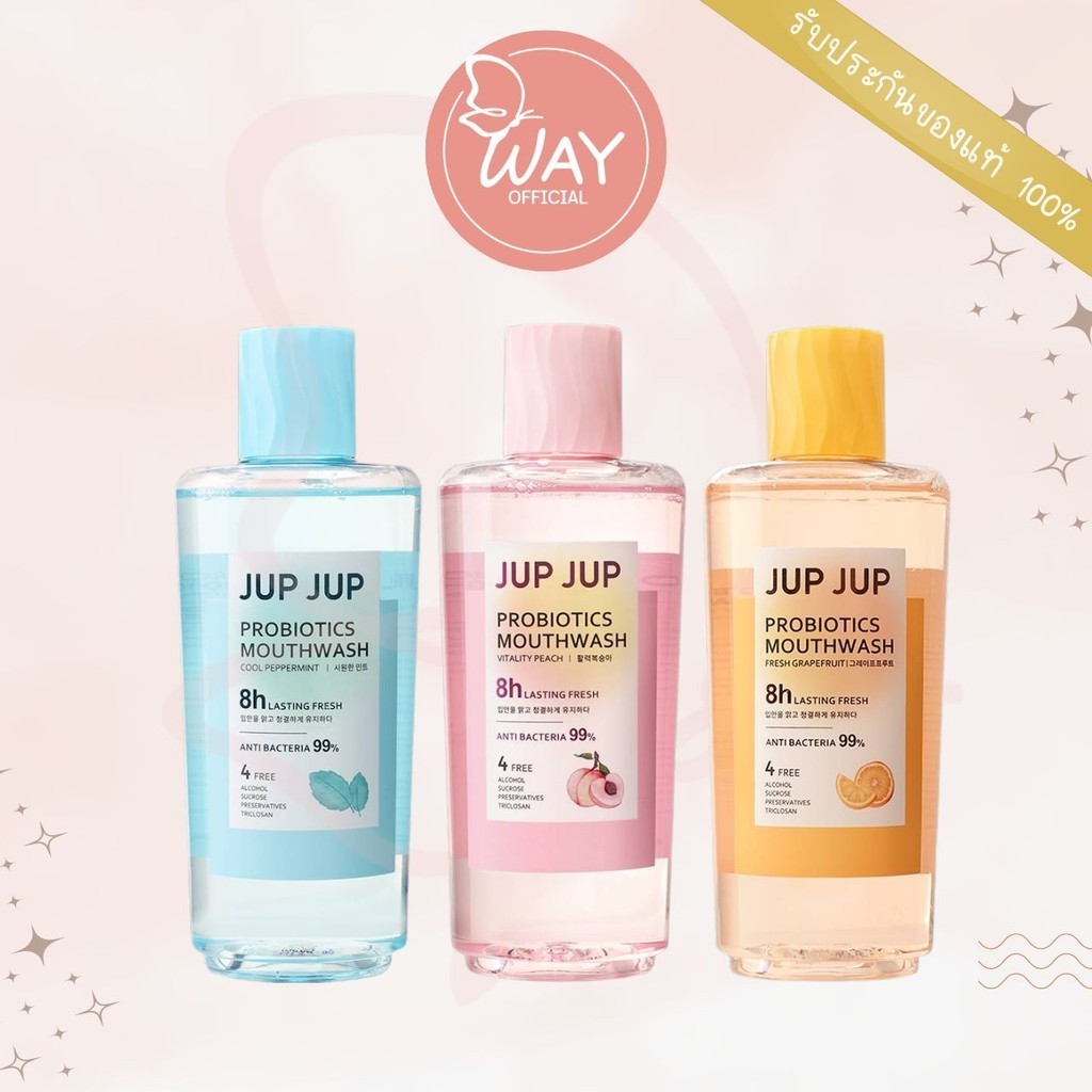 Jup Jup Probiotics Mouthwash 500ml จุ๊บ จุ๊บ โพรไบโอดิกส์ เมาท์วอช ...