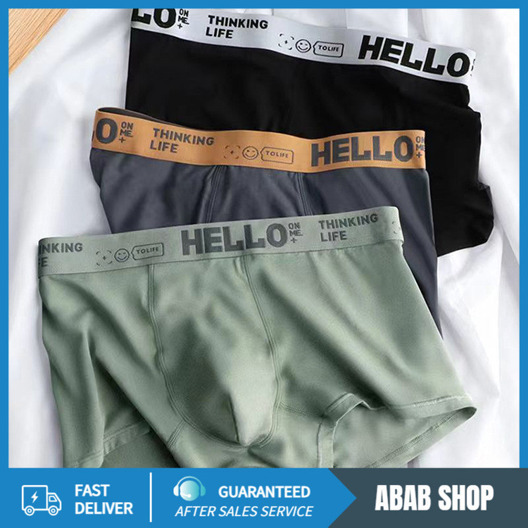 YTL MALL กางเกงในชาย Boxer กางเกงในชายกางเกงบ็อกเซอร์ขาสั้นใช้สบายใส่ก่อนนอนสำหรับชายอุ่นใจ ...