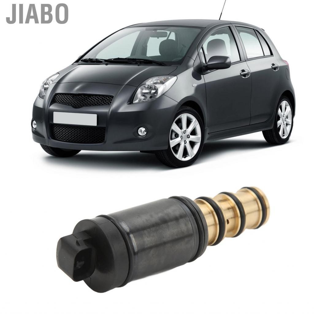 Jiabo Air Conditioner System Control Valve Metal Anti Deformation AC ...