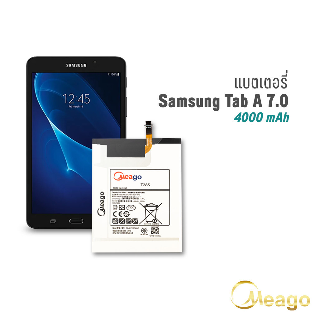 Meago แบตเตอรี่ Samsung Tab A 7.0 (2016) / Galaxy Tab A 7.0 (2016) / T280 / T285 / EB-BT280ABE ...