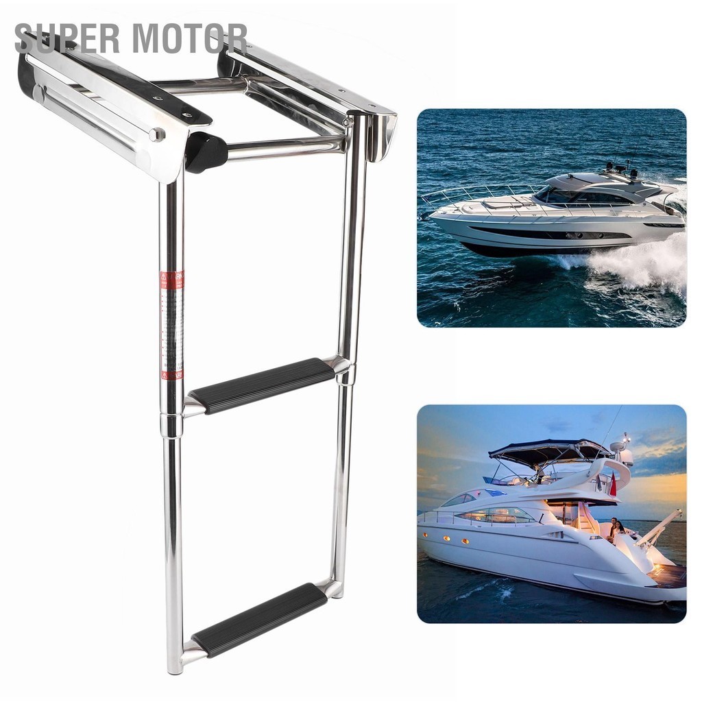 Super Motor Marine Deck Ladder Telescoping 2‑Step Boat Swim Platform ...
