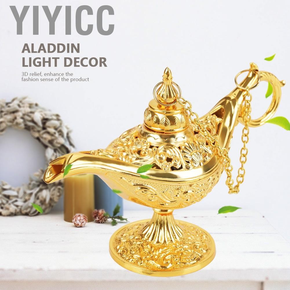 Yiyicc Aladdin Light Decor Magic Genie Wishing Lamp Pot สะสมสีตำนานย้อนยุคที่หายาก | Shopee Thailand