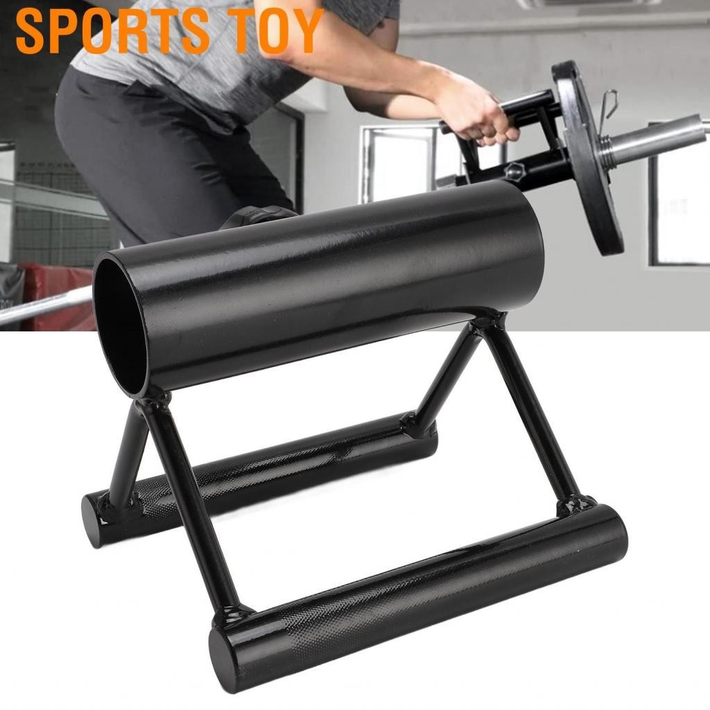 Sports Toy V Bar Landmine Handle ATTACHMENT สำหรับ Barbell Iron Double ...