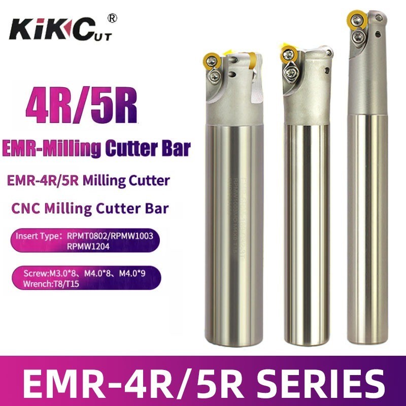 1pcs EMR Milling Cutter Rod Anti-vibration EMR-4R และ EMR-5R หัวกลม CNC ...