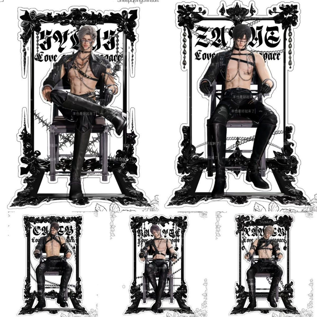 ขาตั้งวันวาเลนไทน์ Love and Deep Space Shen Xing Back Qin Cheyu Summer Days High-Appearance ...