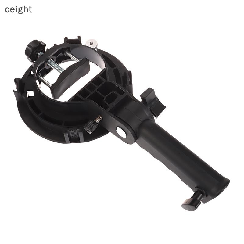 [ceight] S Type Bracket Mount Holder เข้ากันได้กับ Flash Softbox Snoot ...