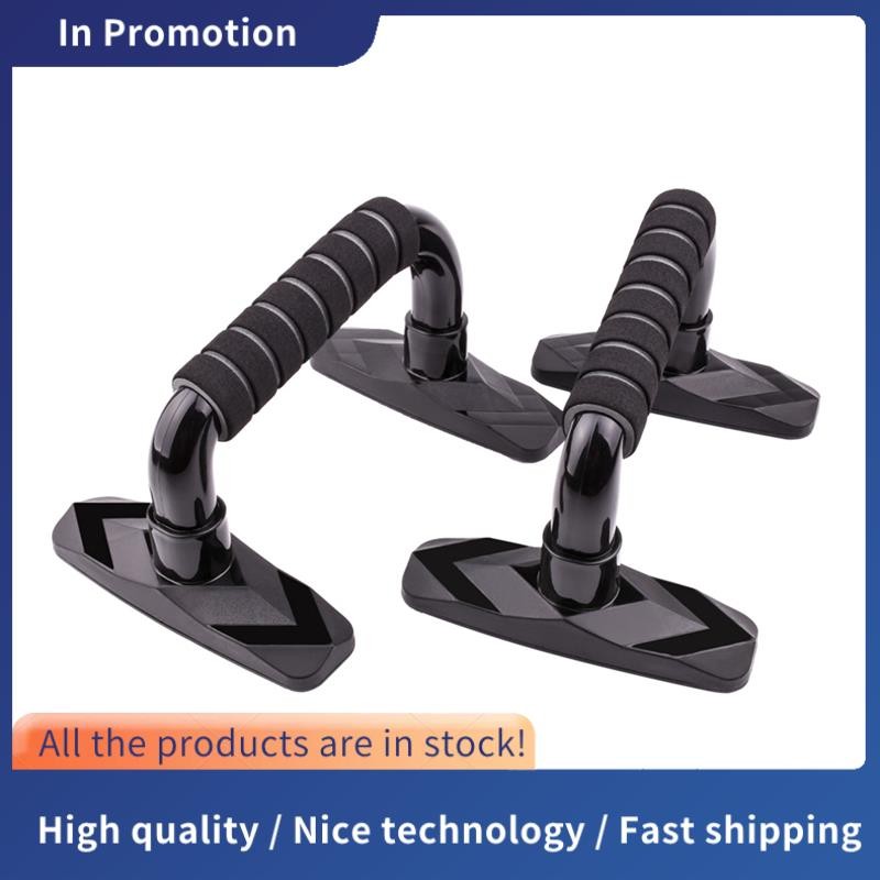 Push Up Aid Body Building อุปกรณ์ออกกําลังกายฟิตเนสกล้ามเนื้อ Grip การ ...