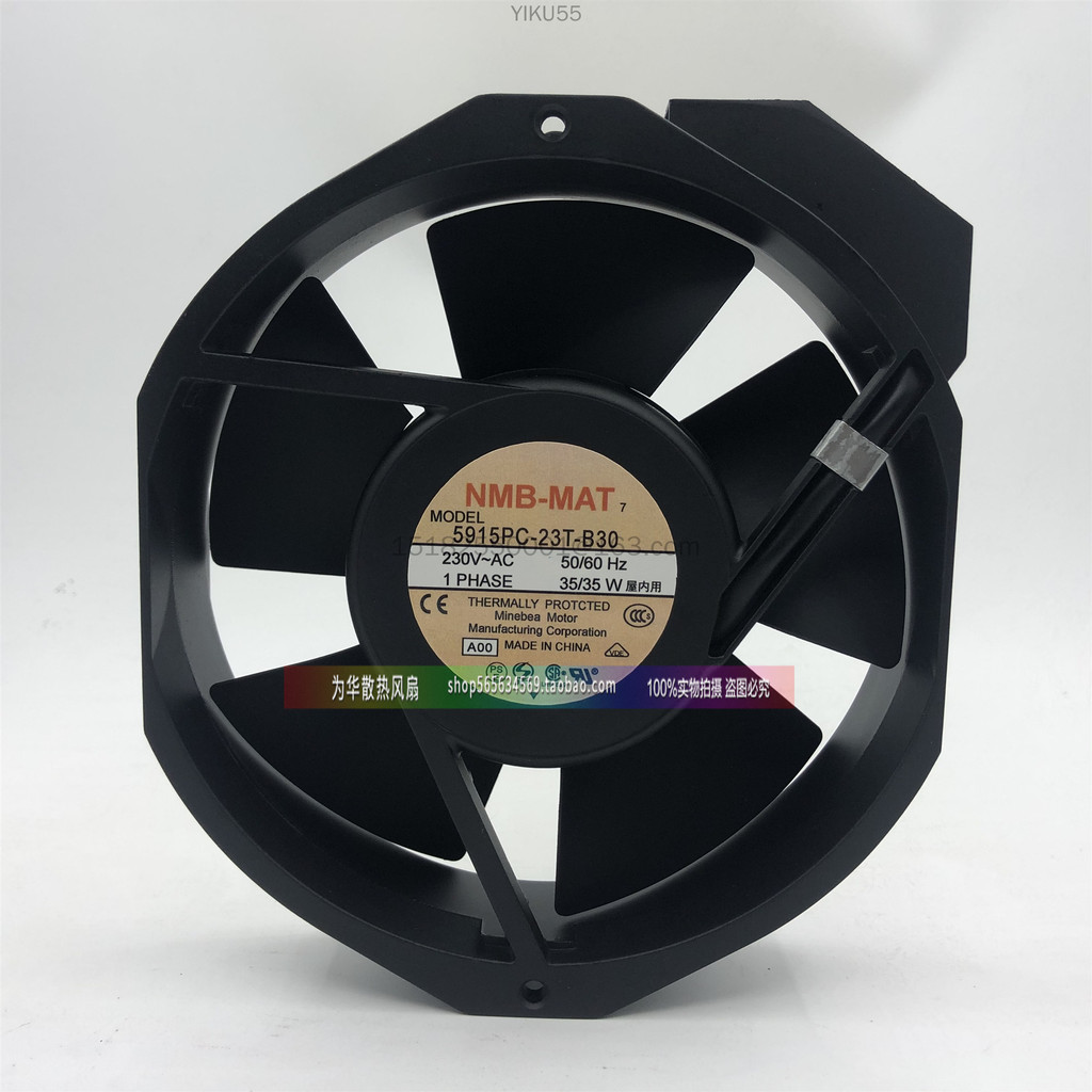 Nmb-mat 5915PC-10T/12T/20T/22T/23T/24T/W-B20/B30 พัดลมตู้ | Shopee Thailand