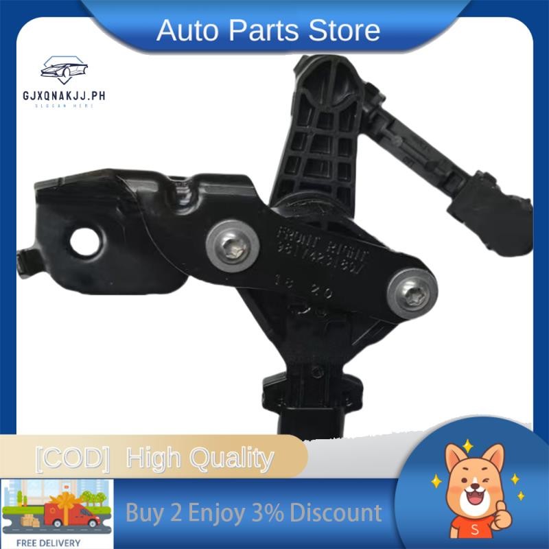 เซ็นเซอร์ระดับความสูง เซ็นเซอร์ระดับความสูง 9817423180 | Shopee Thailand