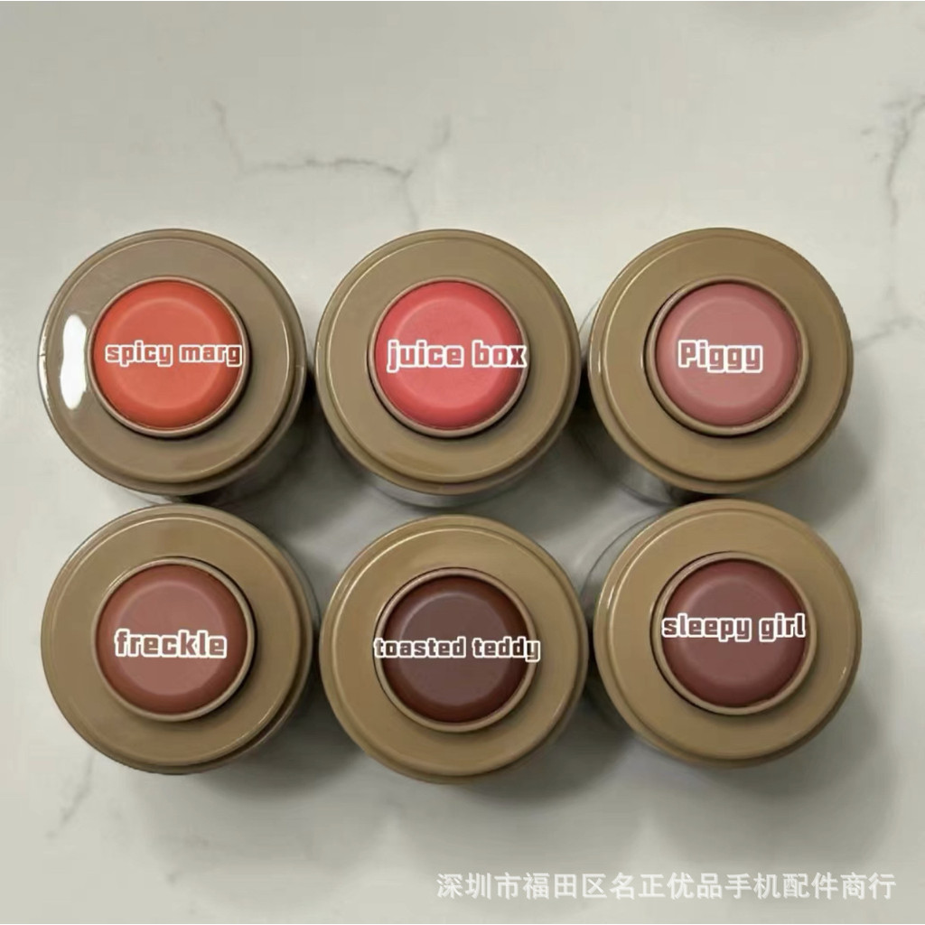 บลัช บลัชดํา บลัชสติ๊ก บลัช kage บลัชออน ครีมบลัช 新品红skin Pocket Blush ...