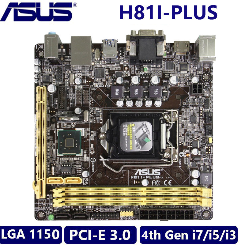 Asus H81I-PLUS H81 LGA 1150 เมนบอร์ด DDR3 MINI ITX 16GB SATA3 USB3.0 ...