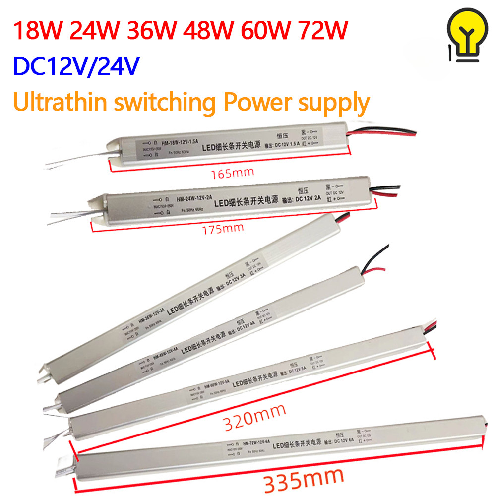 แหล่งจ่ายไฟไดร์เวอร์ LED 12V 24V หม้อแปลงไฟฟ้าไฟ LED 24W 36W 48W 60W 72W 100V ถึง 260V Switching ...