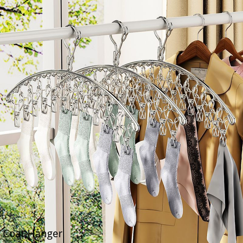 Simple Silver Multi-clip Curved Clothes Rack หอพักในครัวเรือน Multi ...