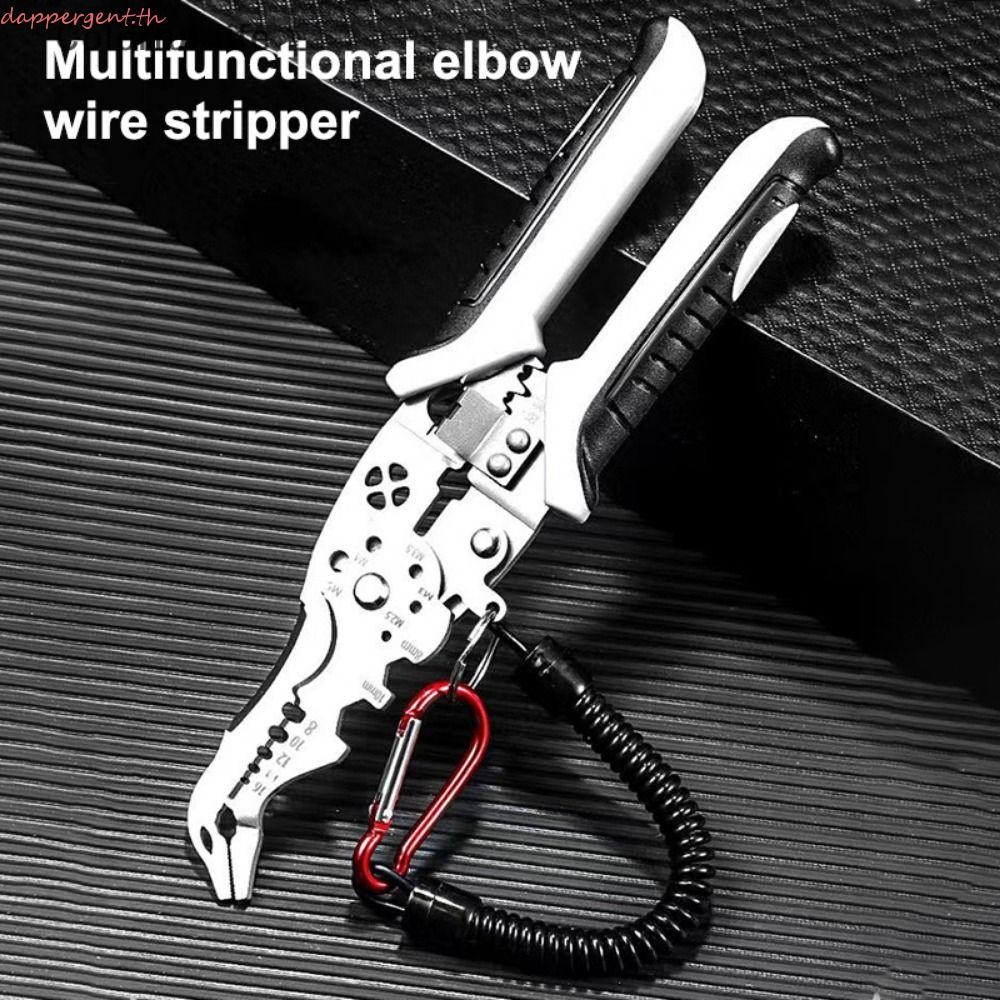 Dappergent คีมปอกสายไฟอัตโนมัติ, เคเบิลลวดข้อศอก Stripper คีม, เครื่องตัดลวดมัลติฟังก์ชั่นลื่น ...