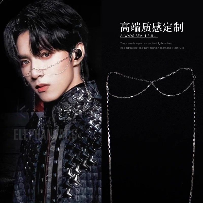 New Product#New Trendy Metal Face Chain for Men and Women, Niche Simple ...