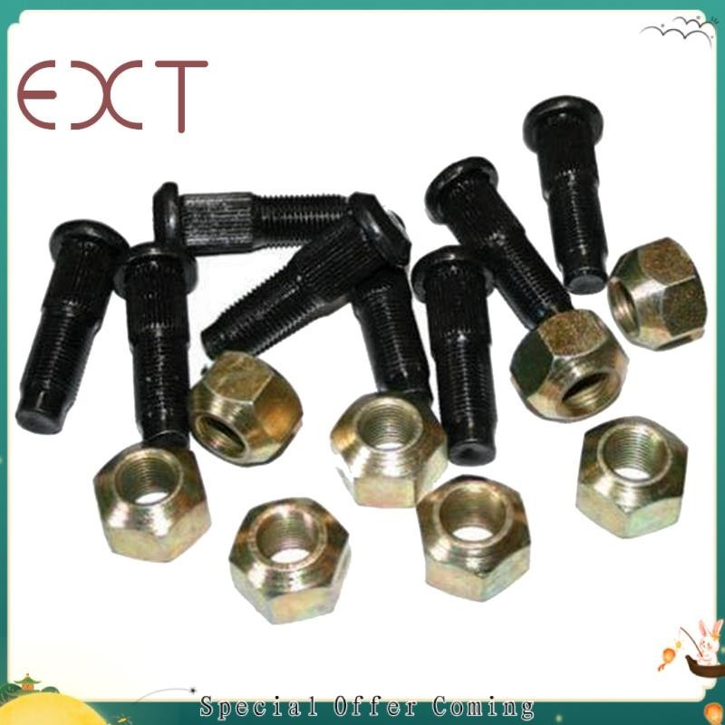 【hzhaiyaa2.th】ชุดน็อต และแอมป์ 8 ชิ้น 6564669 6709170 อะไหล่สํารอง แบบ ...