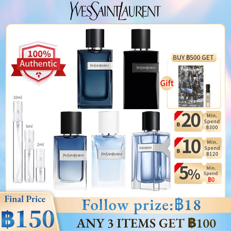 YSL Yves Saint Laurent Y Eau de Parfum Intense & Y EDT & Y & Y Le Parfum & Y Eau Fraiche 2ml 5ml ...