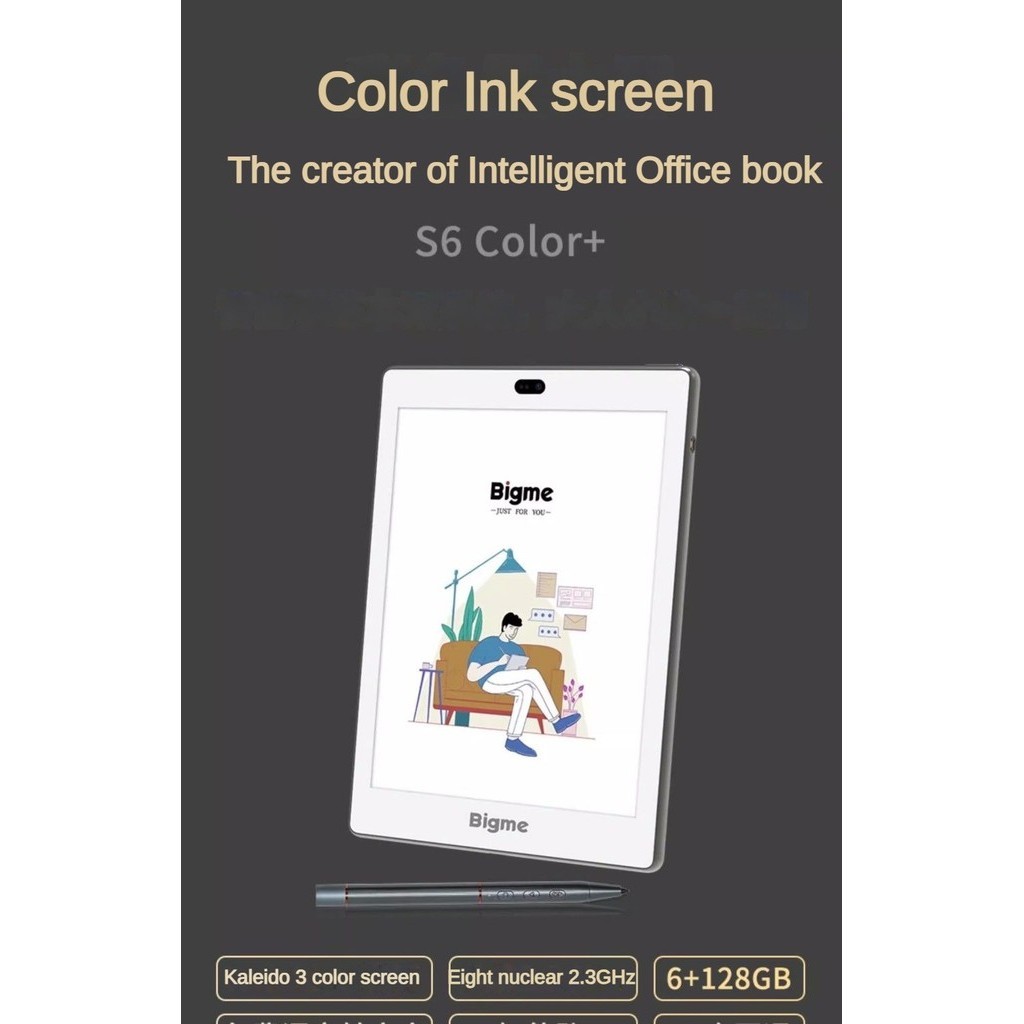 Bigme S6 Color+ 7.8นิ้วหน้าจอหมึกสี e-reader 128G [จัดส่งในวันเดียวกัน ...