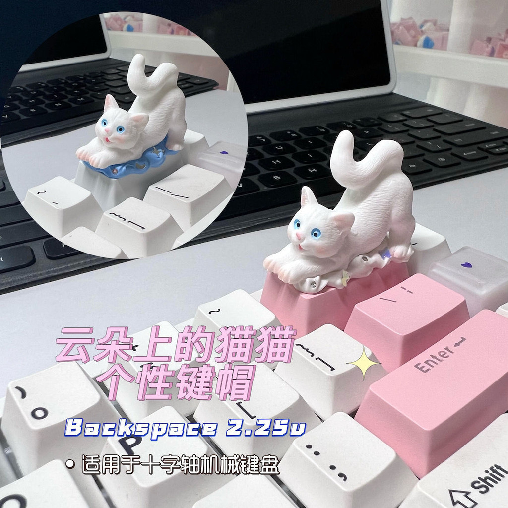 คีย ์ บอร ์ ดเชิงกล 2u-Key น ่ ารัก Keycap เพิ ่ มเติมสามมิติลบแกนข ้ ...