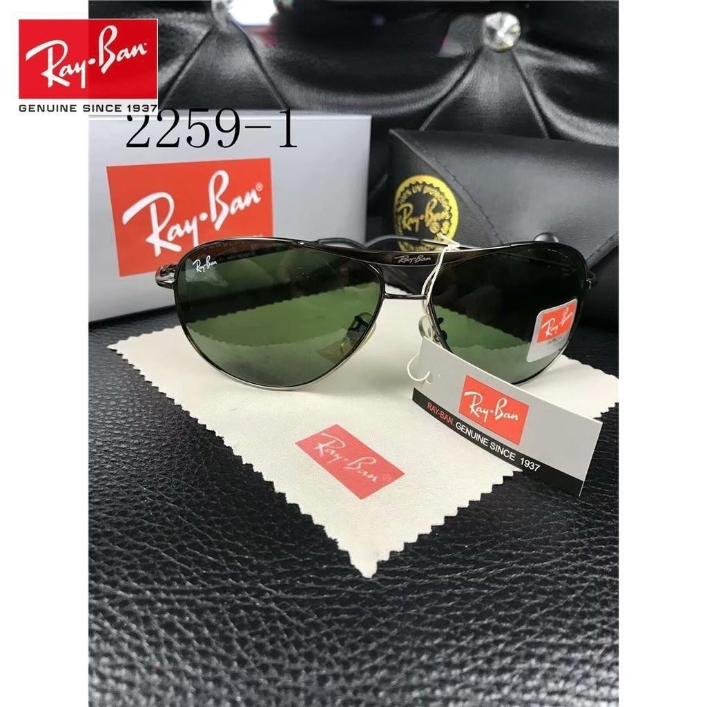 [ต้นฉบับ]ray (2024) Bans แว่นกันแดด tech rb8313 Carbon Fibre polarized ...
