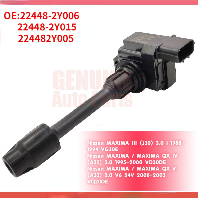 คอยล์จุดระเบิด Nissan MAXIMA J30 VG30E A32 VQ30DE A33 VQ20DE(คันสั้น ...