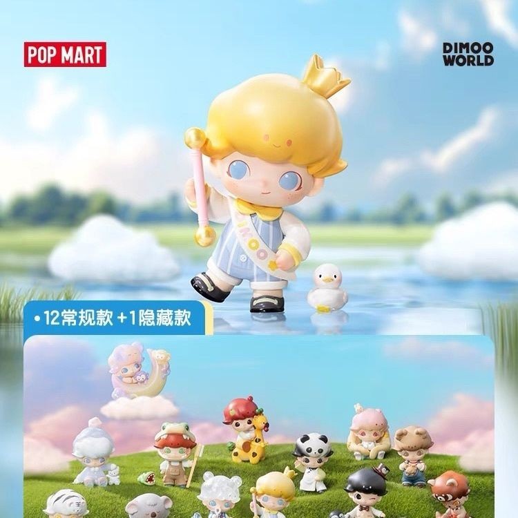 Beixiju-popmart DIMOO Animal Kingdom Series อินเทรนด ์ Play Mystery Box ...