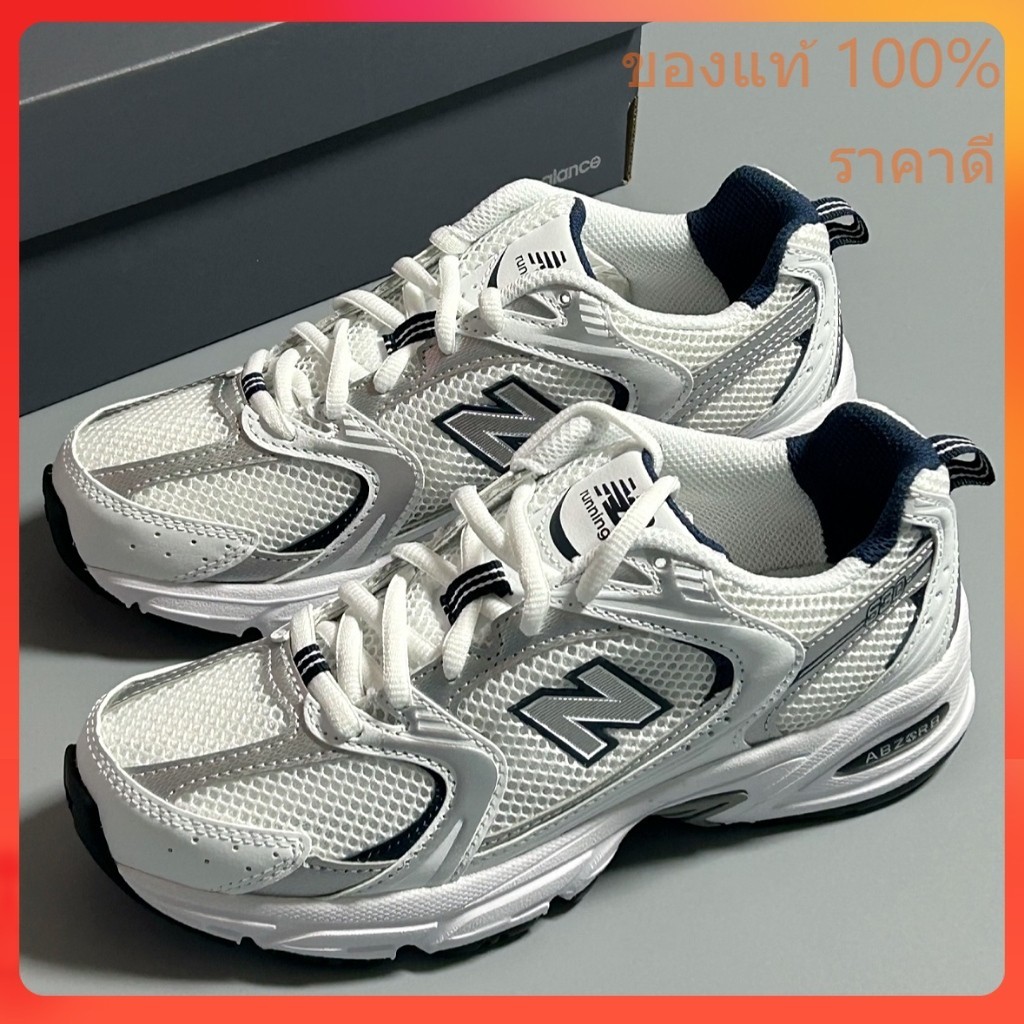 ขายร้อน ของแท้100% รองเท้า new balance 530 SG / SH / KOB ของแท้ ...