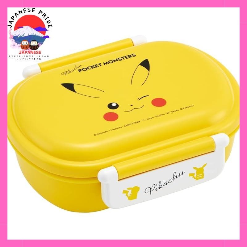 [Direct fromJapan] tyeso tumblerSkater Tumbler with Straw 3 pcs 320ml Pokemon Pikachu Face Made ...