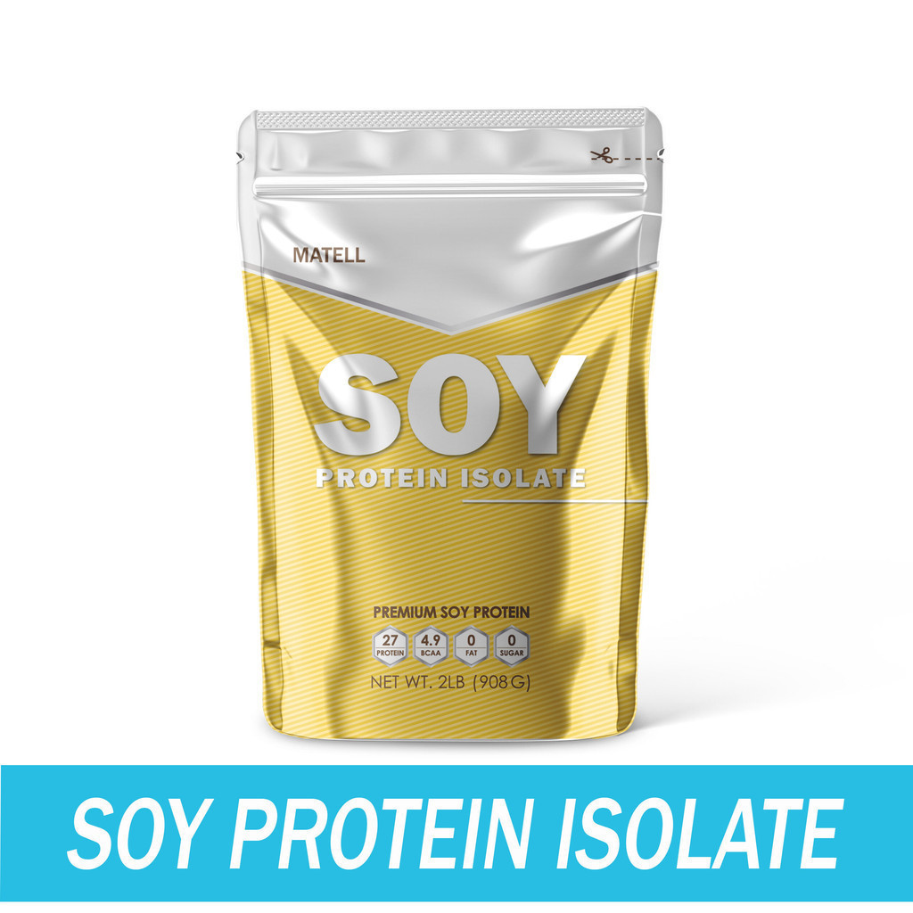 [ของแท้ ส่งไว] ถั่วเหลือง ซอย โปรตีน ไอโซเลท MATELL Soy Protein Isolate Plant Based (Non Whey ...