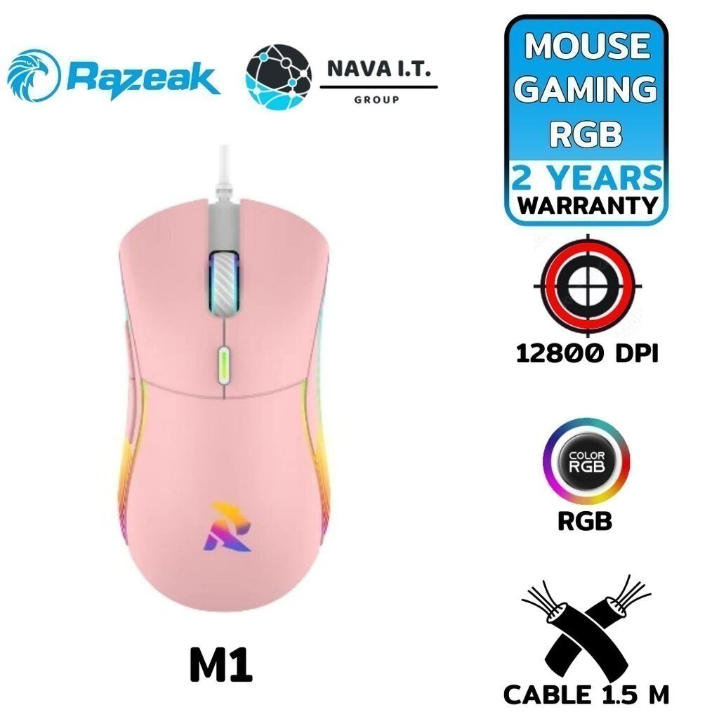 🛵มีส่งด่วน💨RAZEAK M1 PINK 6D RGB GAMING MOUSE เมาส์แบบมีสาย เมาส์เกม ...