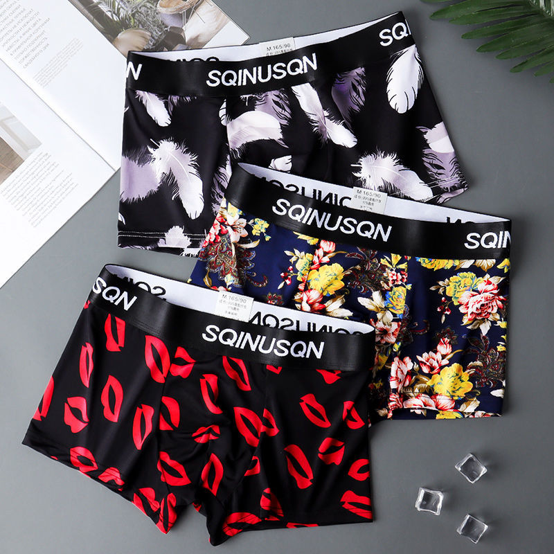 New Product#3Ice Silk Men's Underwear Men's Trendy Men's Korean-Style ...