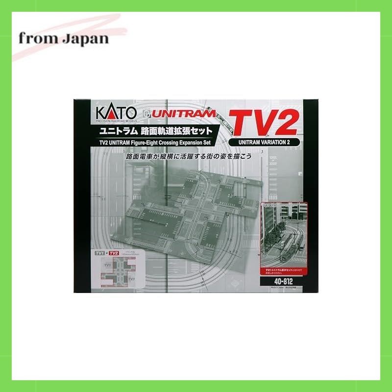 Kato N Gauge Tv2 Unitram Tramway Extension Set 40-812 Model Train Supplies | Shopee Thailand