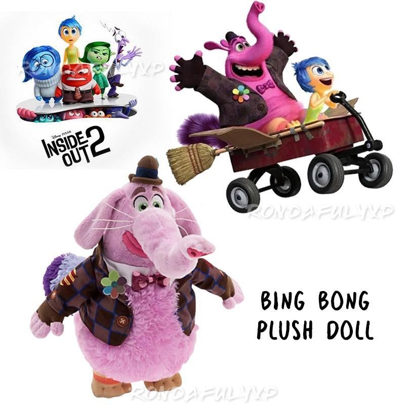 Inside Out 2 Bing Bong ภาพยนตร์แอนิเมชั่นตัวละครช้างของเล่นตุ๊กตา 9.84 ...