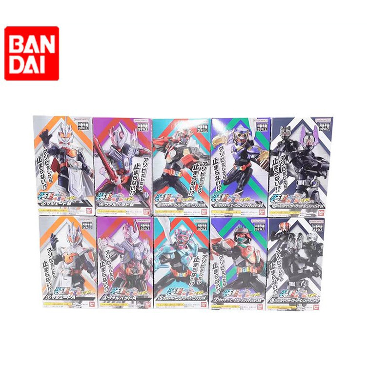 Bandai Kamen Rider Mounted Song Chad 05 Candy ของเล่นฟิกเกอร์ | Shopee ...