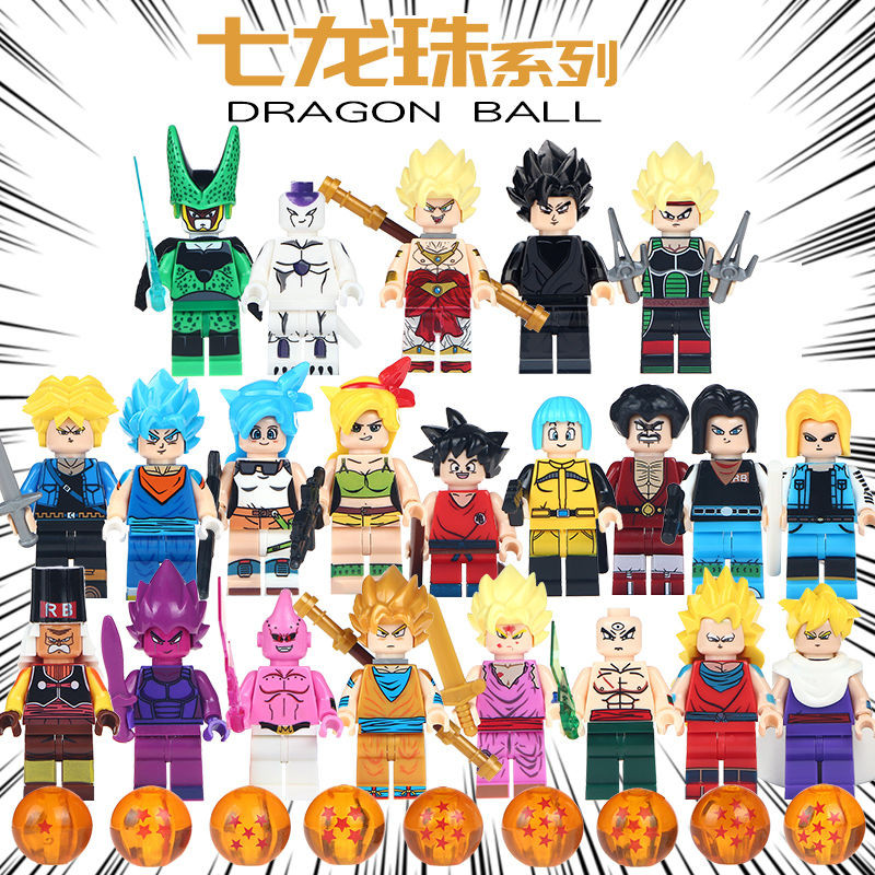 ใช้งานร่วมกับ Lego Building Blocks Minifigures Dragon Ball Son Goku ...