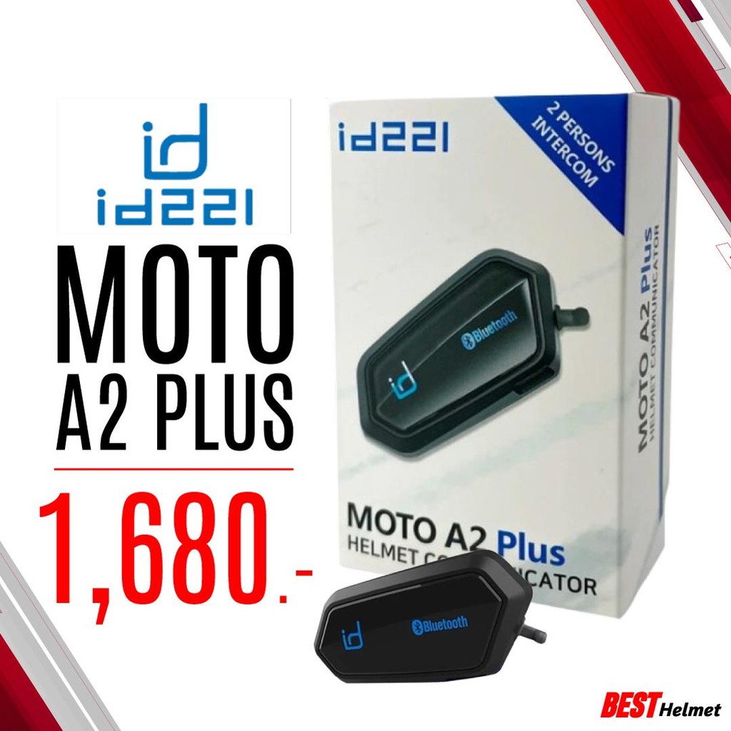 บลูทูธ ID221 รุ่น MOTO A2 PLUS | Shopee Thailand