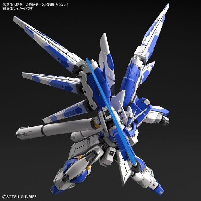 BANDAI PLAMO RG 1/144 HI-NU GUNDAM / HI-V GUNDAM READYY | Shopee Thailand