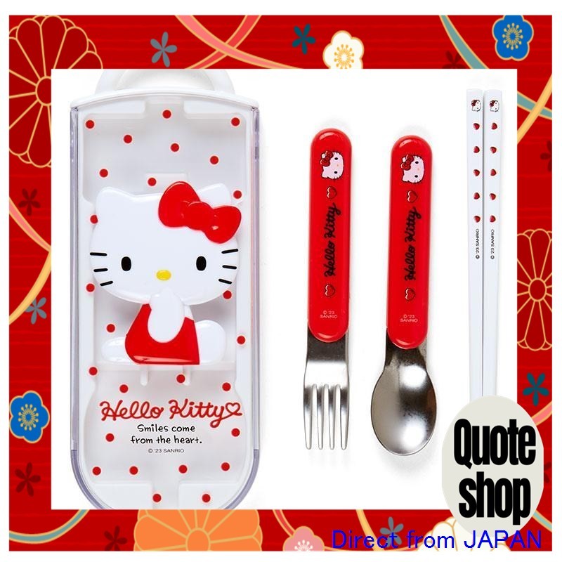 SANRIOชุดอาหารกลางวัน Hello Kitty Trio แบบโล่งอก[ส่งตรงจากประเทศญี่ปุ่น ...