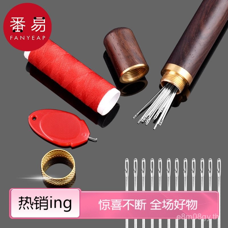 5YJ เข็มเย็บ B1P90 - เข็มเย็บสำหรับใช้ในบ้าน เข็มเหล็กสำหรับควิลท์ เข็ม ...